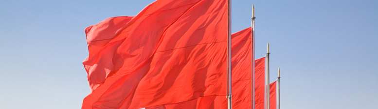 ALR Episode 181 - Red Flags Everywhere - The Armed Lutheran